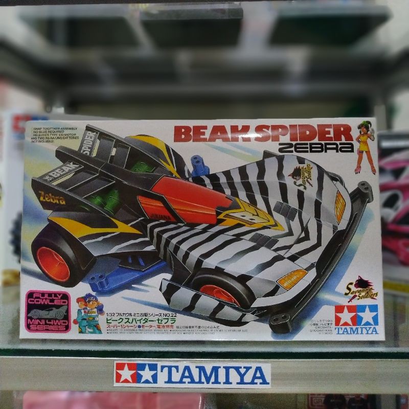 Jual TAMIYA 19422 BEAK SPIDER ZEBRA SUPER 1 CHASSIS (DUS KOMIK ...