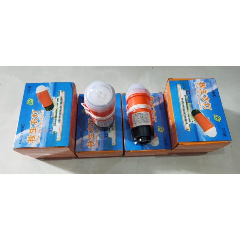 Jual Lampu pelampung / life jacket light Ph2701A lengkap baterai ...