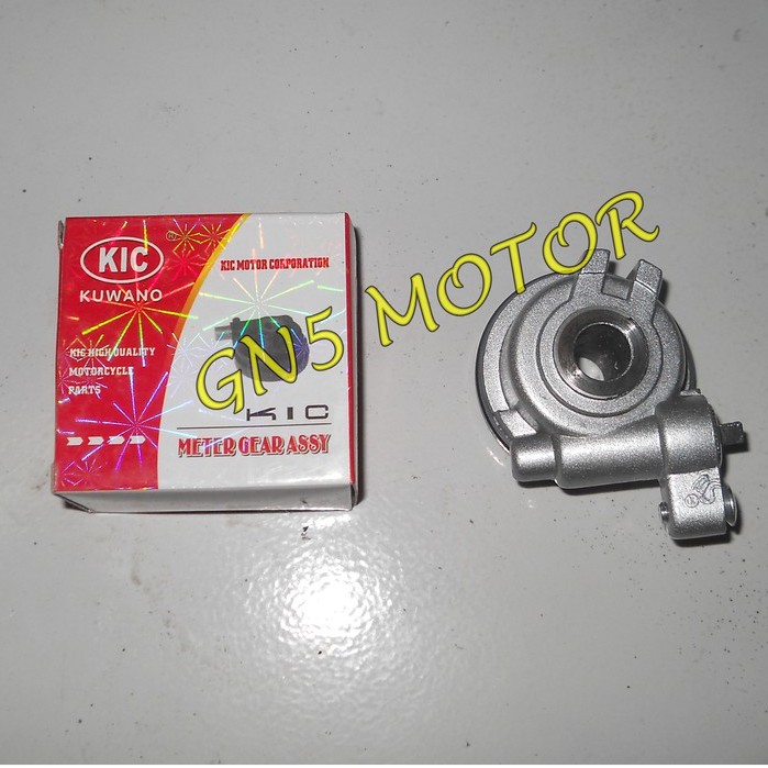 Jual GEARBOX KILOMETER / GEAR BOX SPEEDOMETER SUPRA X 100 / FIT LAMA ...