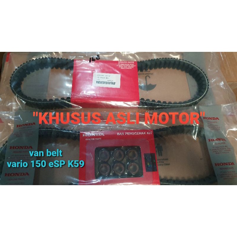 Jual AHM V-BELT, VAN BELT, BAN PENGGERAK SET original VARIO 150 eSP K59 ...