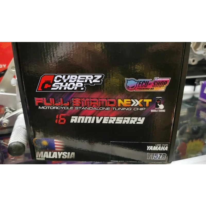 Jual ECU FULL STAND NEXT ECUSHOP MALAYSIA | Shopee Indonesia