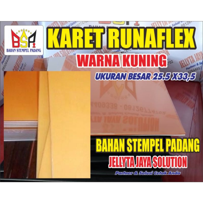 Jual KARET RUNAFLEX UKURAN 25X33 CM | Shopee Indonesia