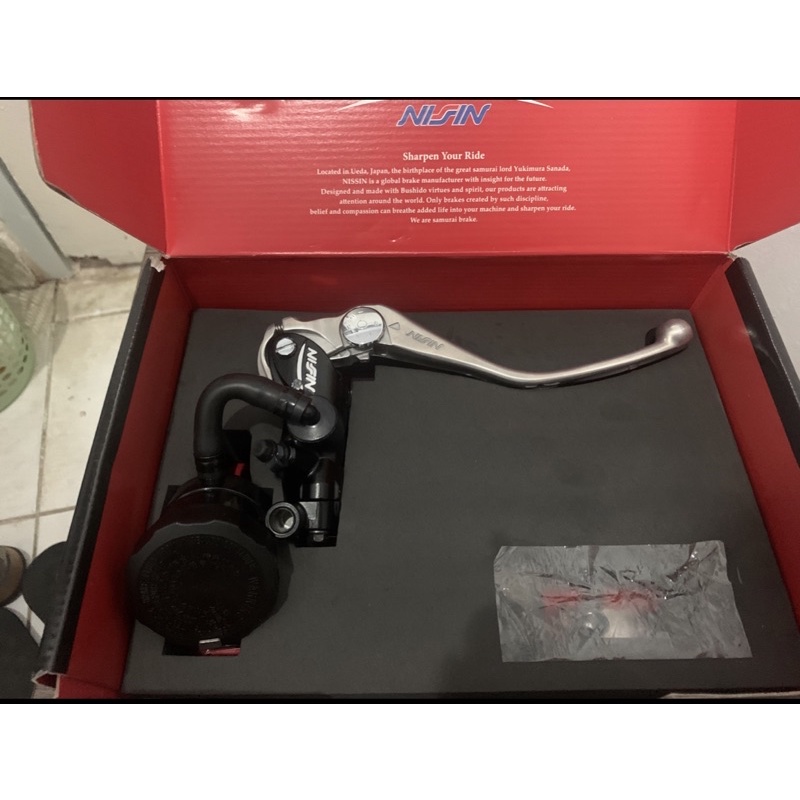 Jual Master Rem Nissin Samurai Brake Radial (Black Limited Edition) | Shopee Indonesia
