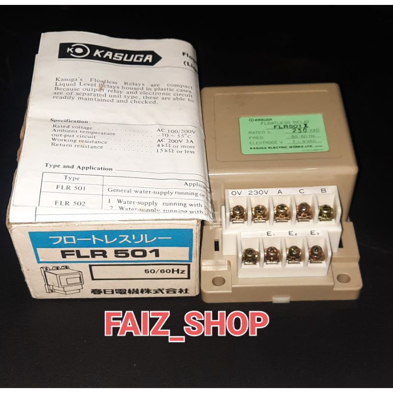Jual Floatless Relay KASUGA FLR 501 Original JAPAN | Shopee Indonesia