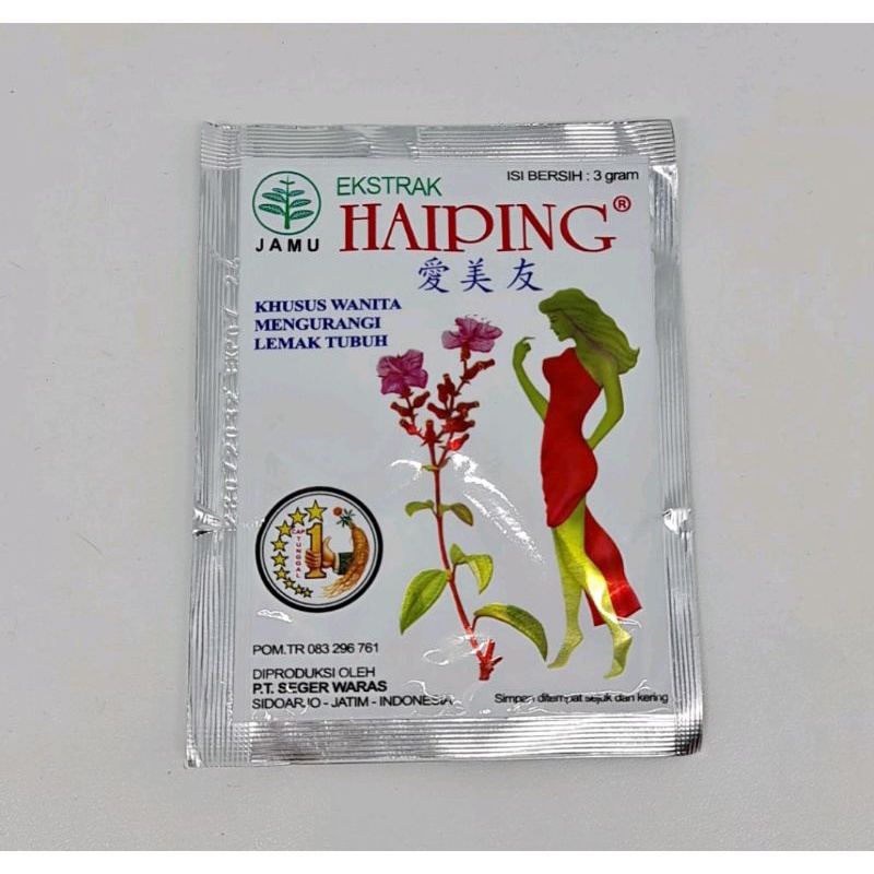 Jual jamu Haiping Serbuk Original ( harga 10 saset) | Shopee Indonesia