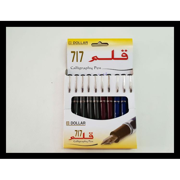 Jual BAYAR DITEMPAT PENA TINTA QALLAM KHOT KALIGRAFI ARAB, DOLLAR ...