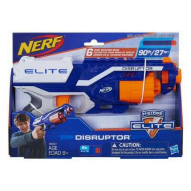 Jual Nerf Disruptor Original Hasbro | Shopee Indonesia