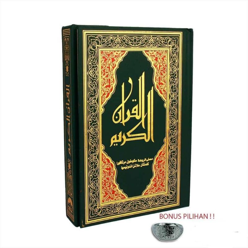 Jual kitab al-quran ( al-zahra ) sekumpul kertas perada | Shopee Indonesia