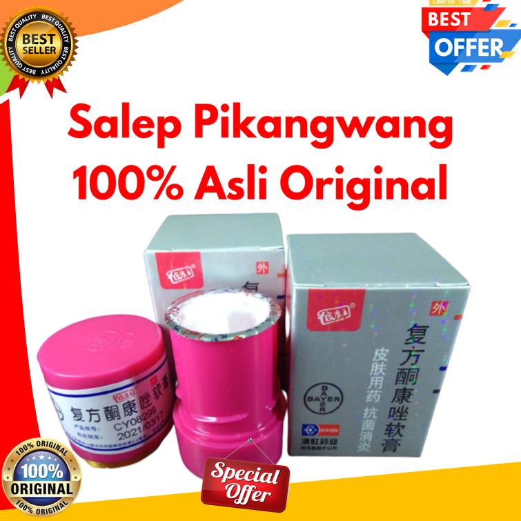 Jual Salep Pikangwang Original 100% Asli, Salep Pi Kang Wang, Salep Pi ... Jual Salep Pikangwang Original 100% Asli, Salep Pi Kang Wang, Salep Pi ...