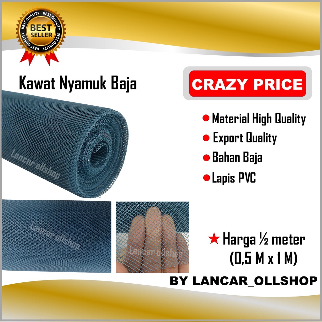 Jual Kawat Nyamuk Jaring Baja / Kasa Nyamuk / Jaring Kawat Parabola ... Jual Kawat Nyamuk Jaring Baja / Kasa Nyamuk / Jaring Kawat Parabola ...