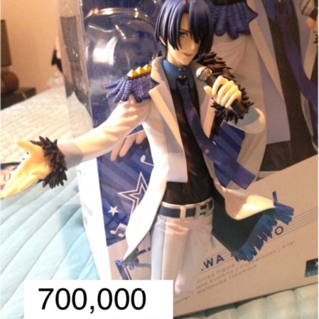 Jual Uta no prince-sama Utapri Hijirikawa Masato Figure (Official with ...