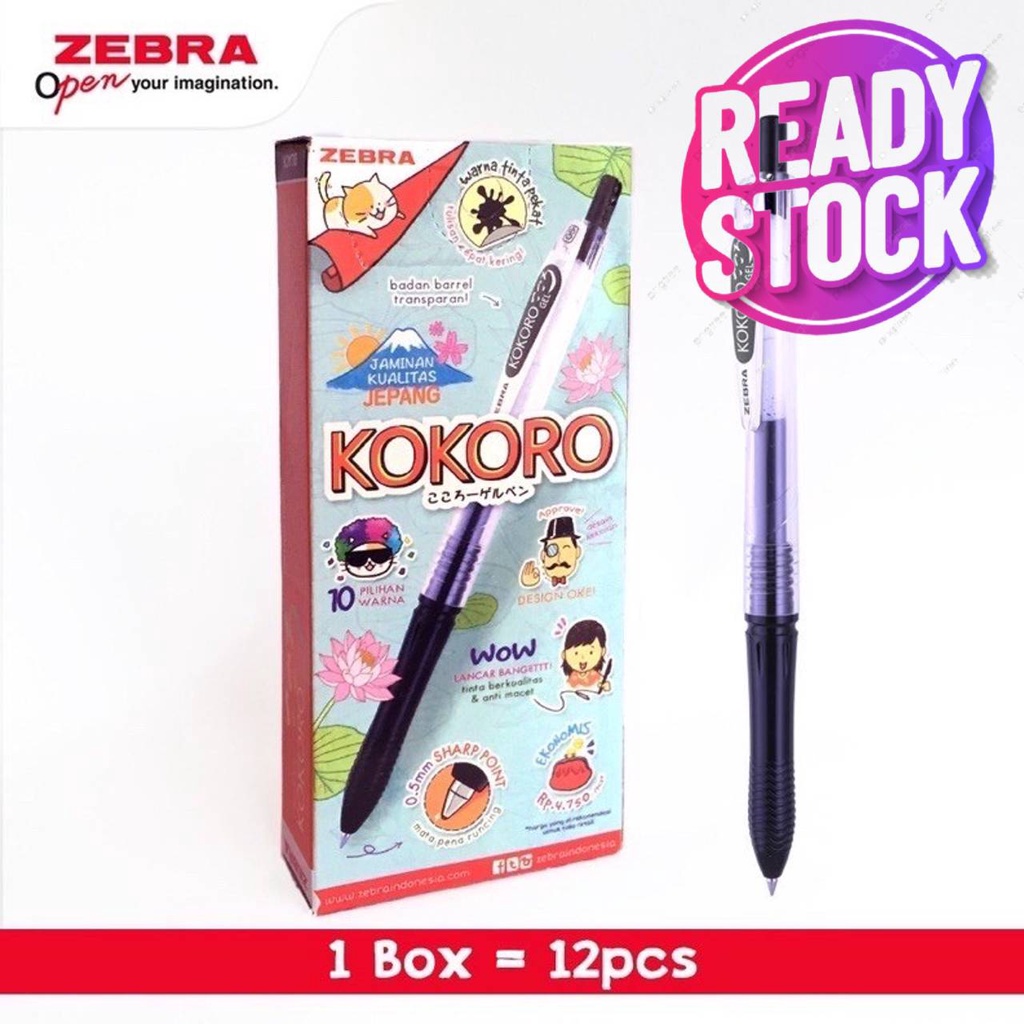 Jual BALLPEN BALLPOINT GEL 0.5 KOKORO PAK (TINTA WARNA HITAM) ZEBRA ...