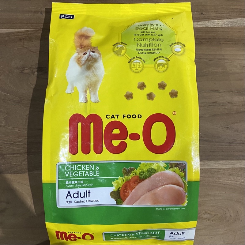 Jual Meo Adult Chicken & Vegetable FRESHPACK 1.2KG | Makanan Kucing ...