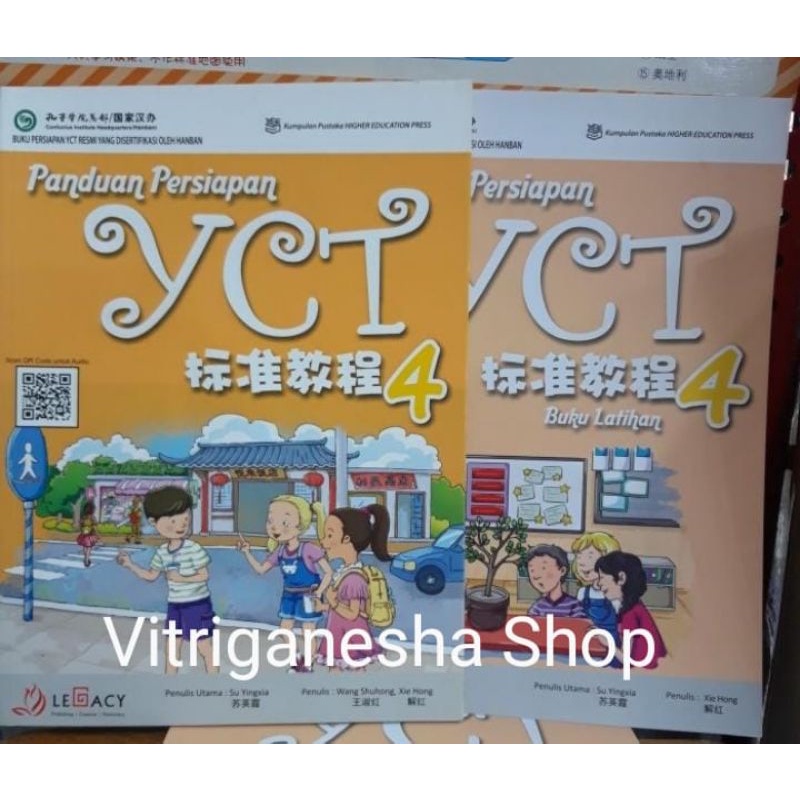 Jual Buku Panduan Persiapan YCT 4(buku textbook dan buku activity book,audio scand Qr Code ...