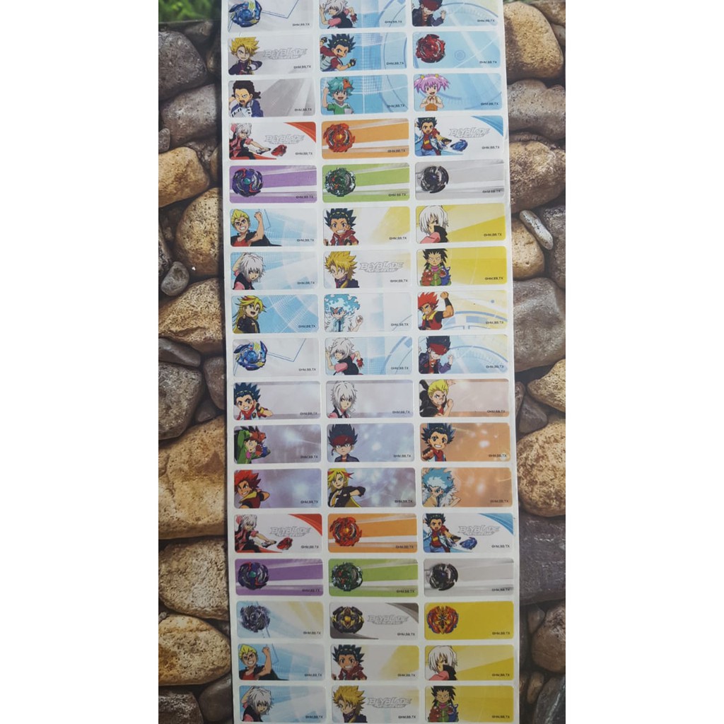 Jual STIKER LABEL NAMA WATERPROOF BEYBLADE | Shopee Indonesia