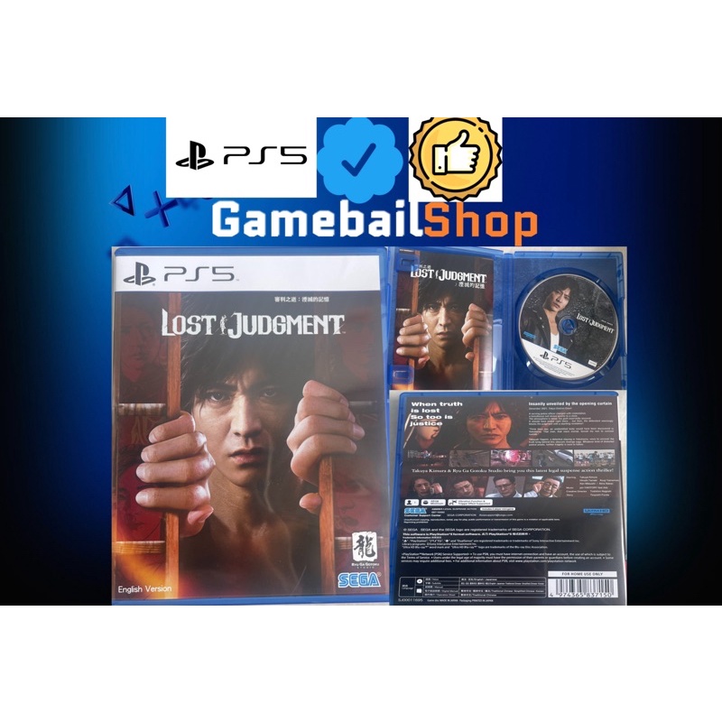 Jual PS5 Game - Lost Judgment Judgement ( Reg 3 Asia / English ) Kaset ...