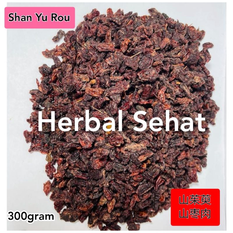 Jual 300 gram - Shan Zhu Yu - Shan Zao Rrou 山茱萸 山枣肉 Cornus Fruit ...