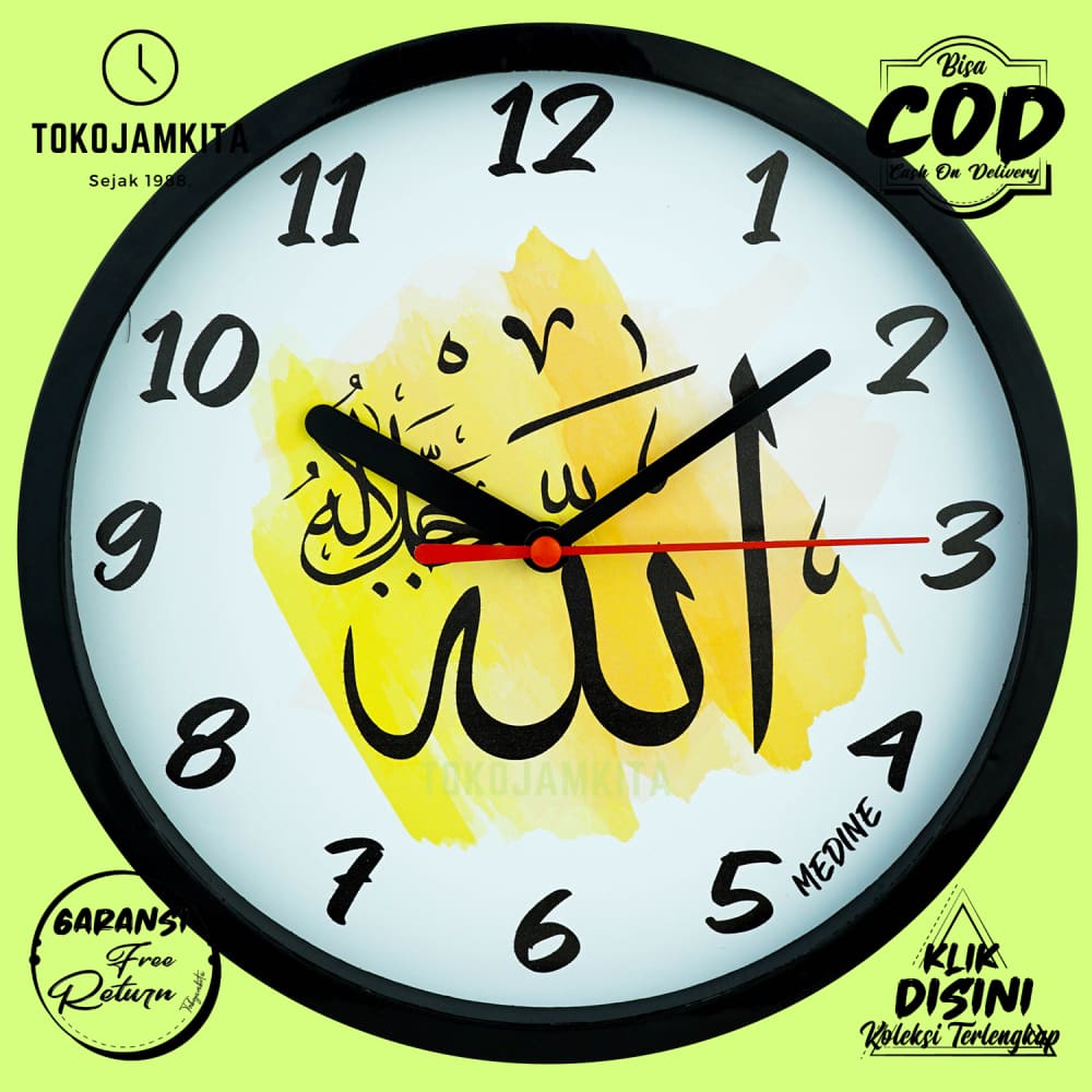 Jual Jam Dinding Analog Dekorasi Rumah Kaligrafi Original Medine MD2168 ...
