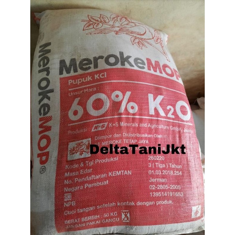 Jual PUPUK MEROKE MOP/KCL KEMASAN 50 KG | Shopee Indonesia