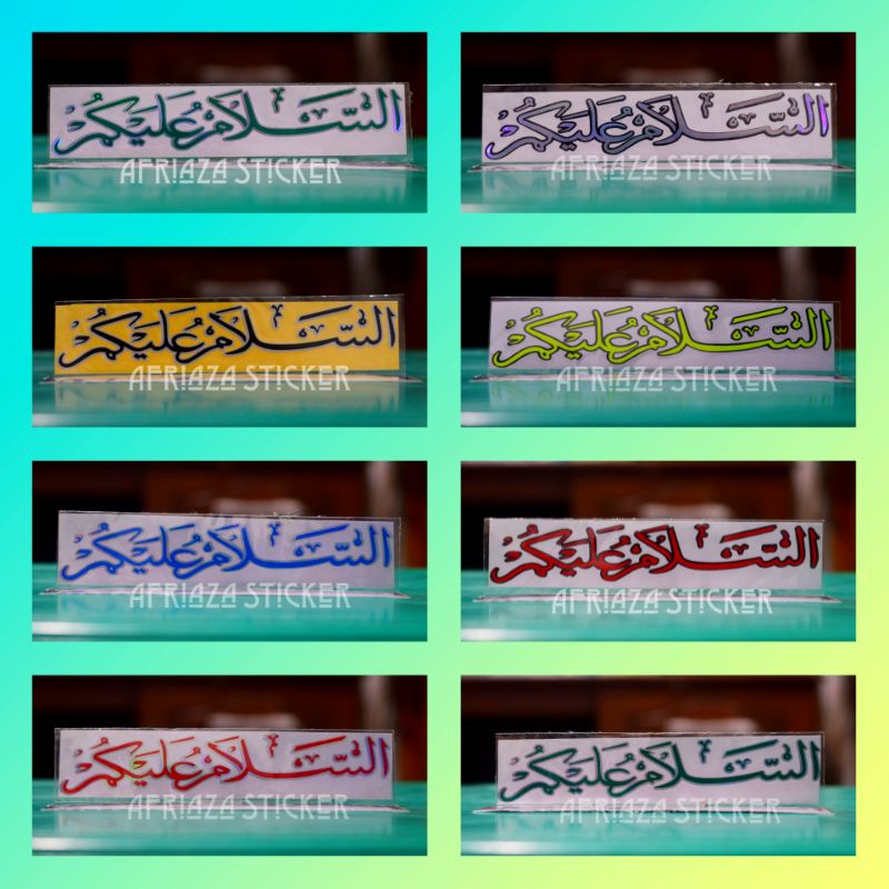 Jual Sticker stiker salam assalamualaikum cutting ukuran 4x20cm ...