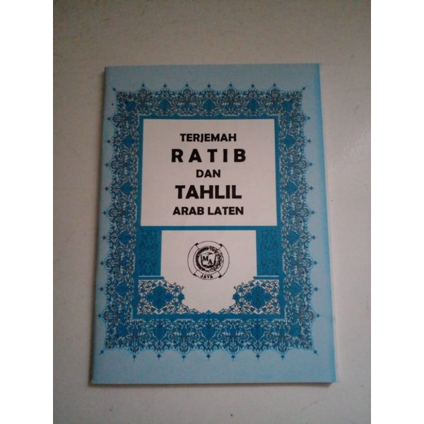 Jual KITAB RATIB LENGKAP DENGAN TERJEMAH (arab dan latin) | Shopee ...