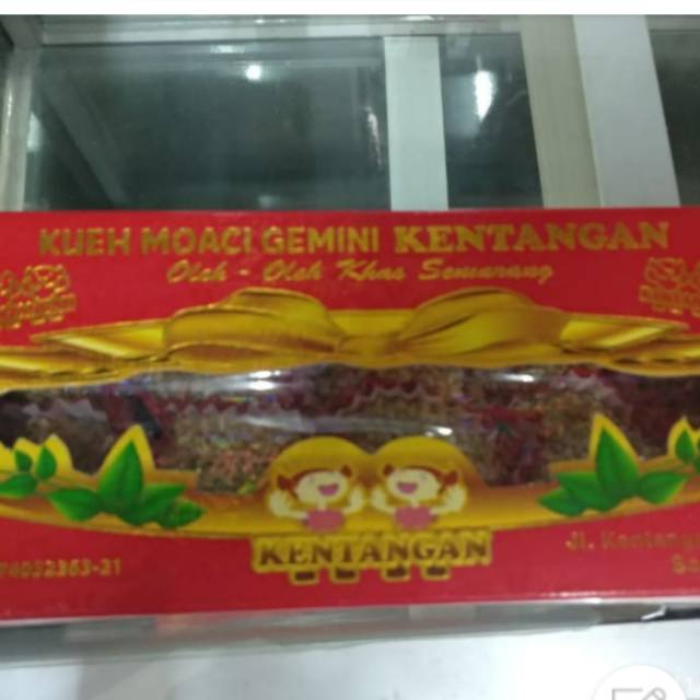 Jual Moachi / mochi gemini isi 10 pcs | Shopee Indonesia