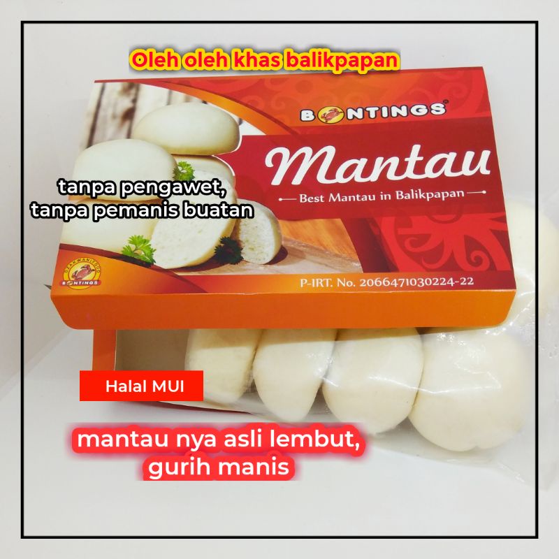 Jual Makanan Roti Oleh oleh Balikpapan Kalimantan BONTINGS Mantau Polos ...