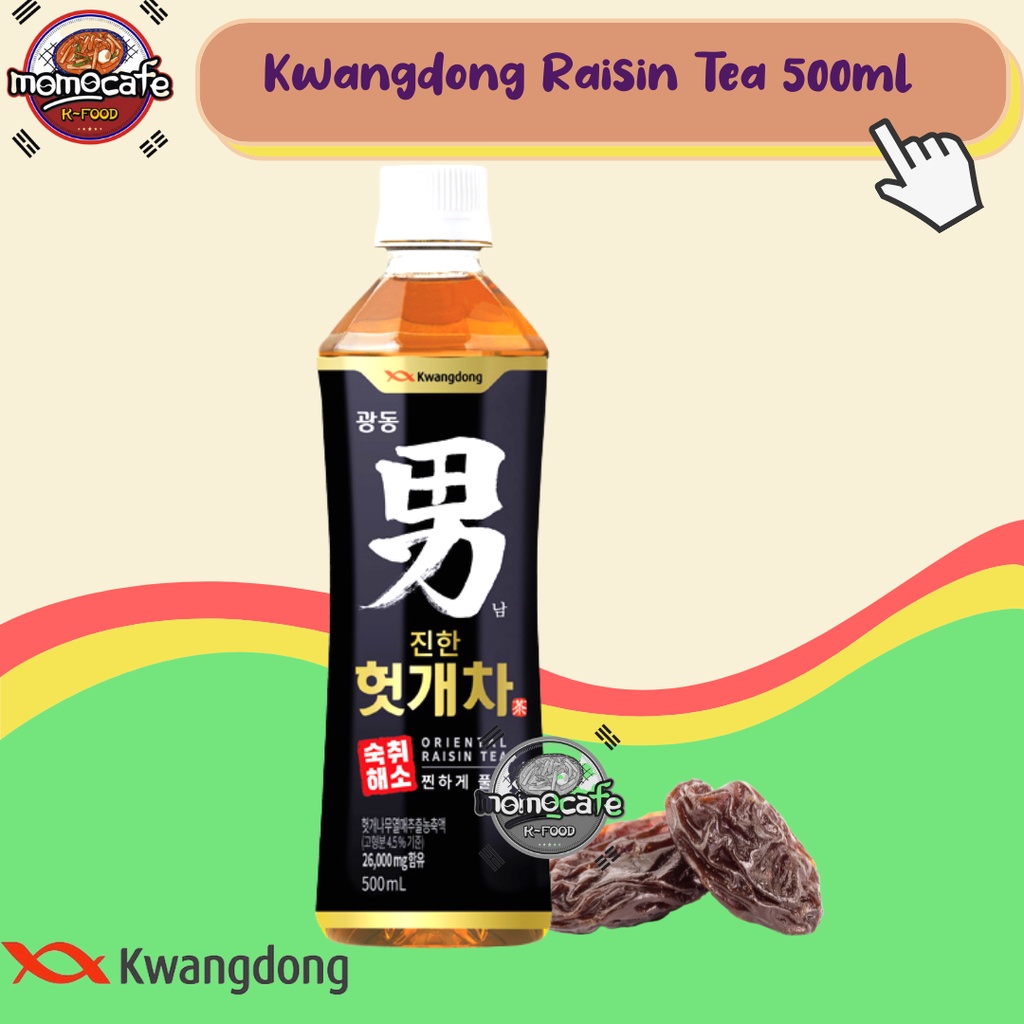 Jual Kwangdong Oriental Raisin Tea Drink 500g - Teh Rasa Kismis Made In ...