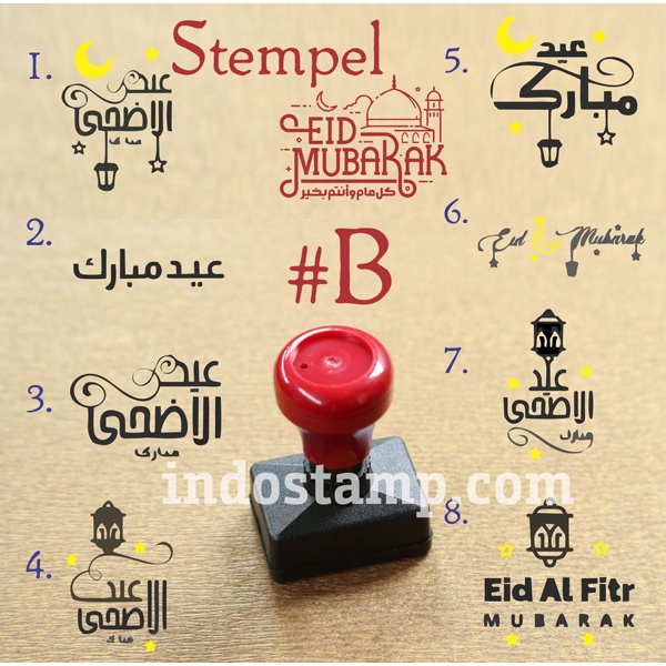 Jual stempel flash idul fitri eid mubarak hari raya muslim islam design ...
