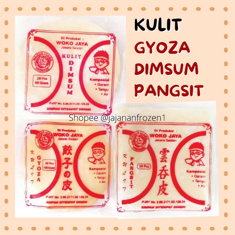 Jual Kulit Gyoza Kulit Dimsum Kuliat Pangsit Frozen Isi 20 Lembar Halal | Somay Dimsum Pangsit ...