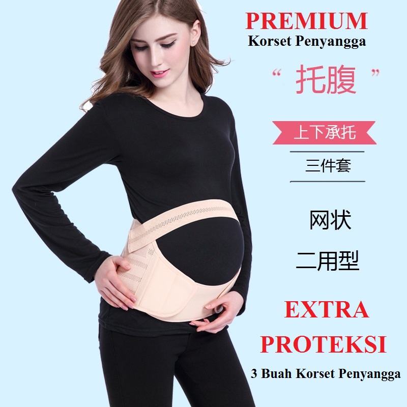 Jual Sabuk PREMIUM Korset Penyangga Ibu Hamil Double Proteksi (3 Pcs ...