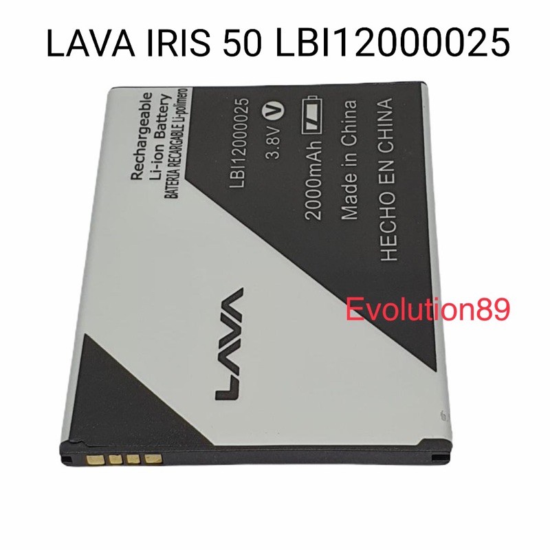 Jual Baterai Lava Iris 50 Battery Lava 50 LBI12000025 Batre Original | Shopee Indonesia