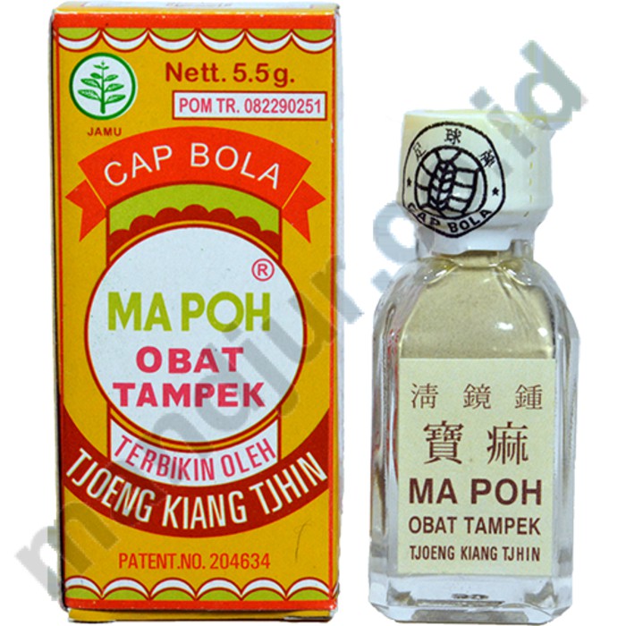 Jual Mapoh (harga/box) | Shopee Indonesia