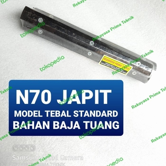 Jual N70 JAPIT CAPIT GAPIT KLEM SARINGAN SARANGAN POLES BERAS ICHI N 70 | Shopee Indonesia