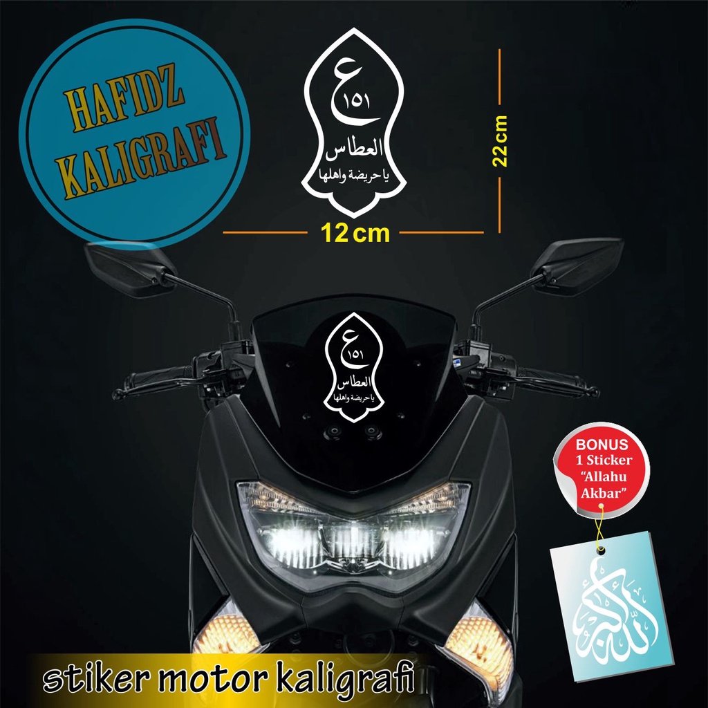 Jual cutting sticker new TEROMPAH al athos DARKAH TEROMPAK darokah ...