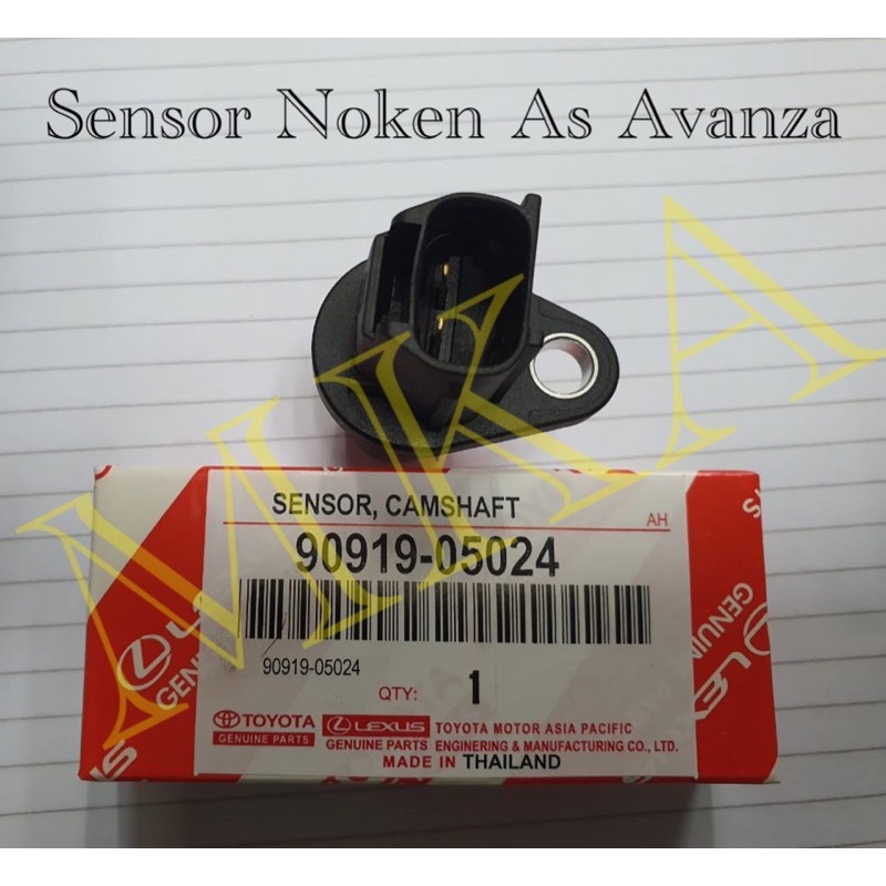 Jual Sensor CamShaft/ Noken As Avanza | Shopee Indonesia