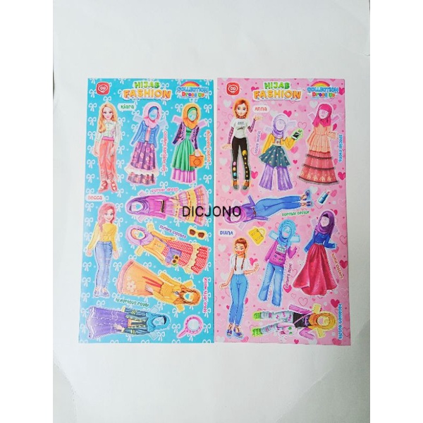 Jual Boneka Kertas (BK) Bongkar Pasang ( BP) Jumbo / Mainan Jadul ...