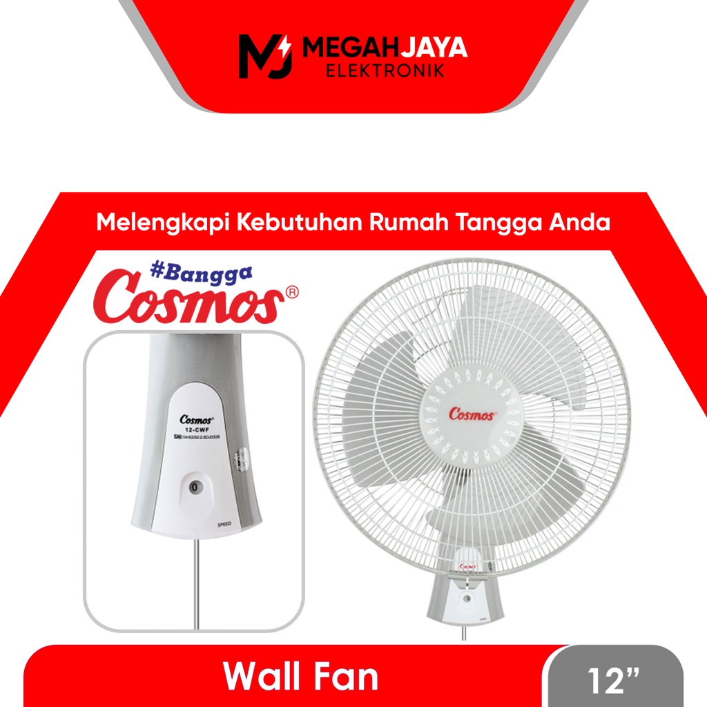 Jual [COD READY] COSMOS WALL FAN / KIPAS ANGIN DINDING 12CWF / 12 CWF ...