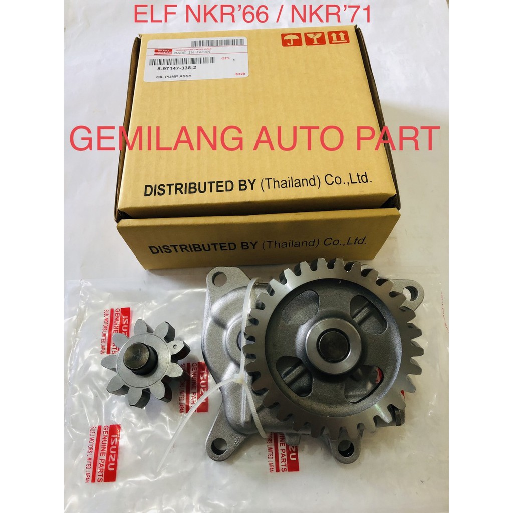 Jual POMPA OLI / OIL PUMP ASSY ISUZU ELF NKR'71 / NKR'66 (THAILAND ...