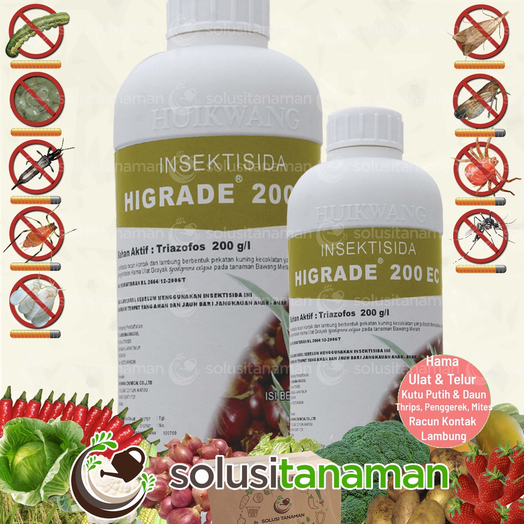 Jual PRODUK- OBAT HAMA HIGRADE 1LTR PEMBASMI HAMA ULAT, TELUR ULAT ...