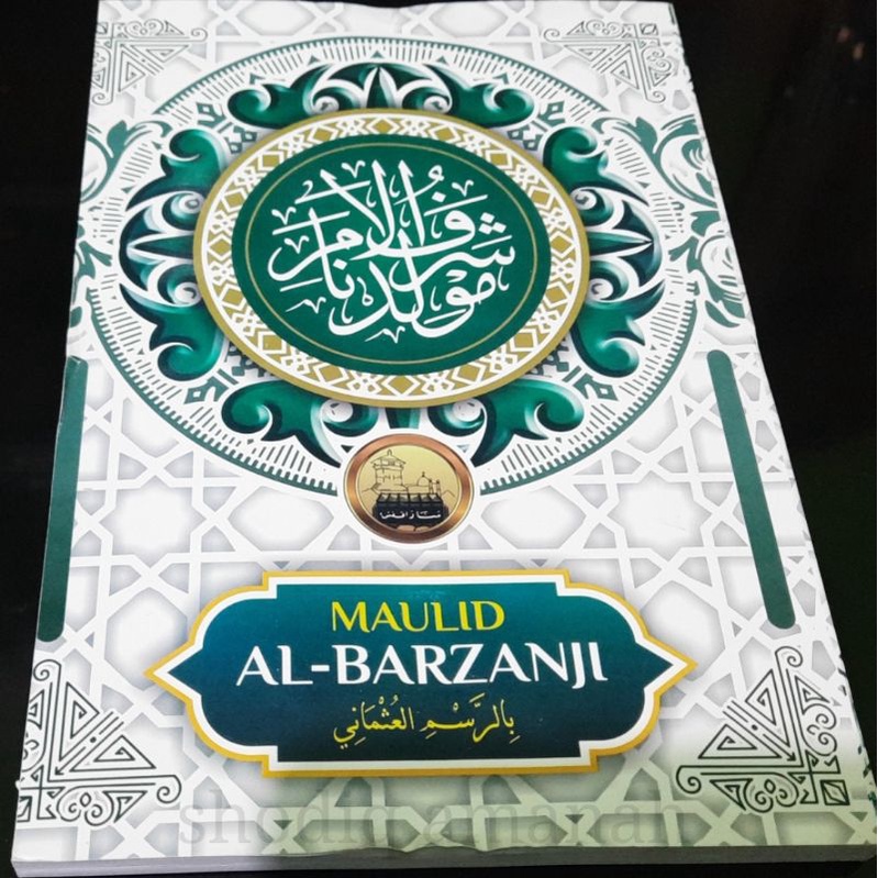 Jual Kitab maulid nabi al barjanji barzanji albarjanzi menara kudus ...