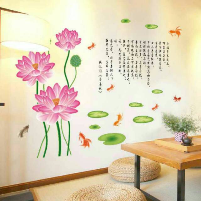Jual Wallsticker Teratai n Kanji/ stiker dinding/ dekorasi ruang/ bunga/ flower/ word/ koi ...