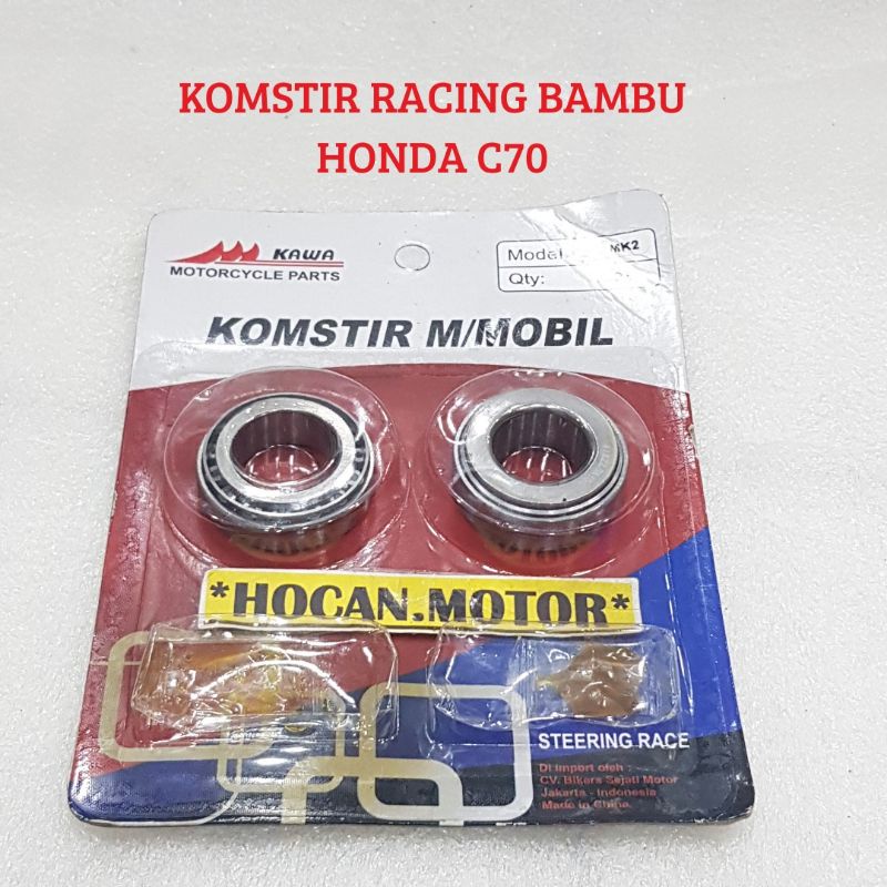 Jual KOMSTIR RACING MODEL BAMBU HONDA C70 C 70 HIGH QUALITY | Shopee Indonesia