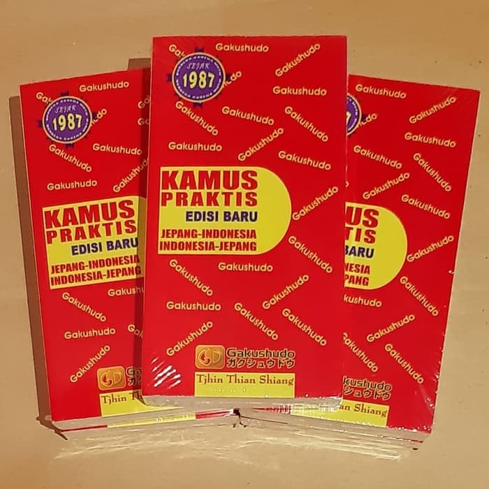 Jual Kamus Praktis Bahasa Jepang Indonesia Indonesia Jepang Gakushudo ...
