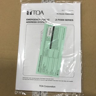 Jual TOA ZFV200PP Z FV 200PP Z-FV200PP Amplifier Voice Evacuation ...