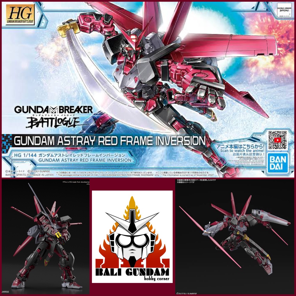 Jual HG 1/144 MBF-P0S GUNDAM ASTRAY RED FRAME INVERSION Bali Gundam Hobby Corner Bandai Original ...