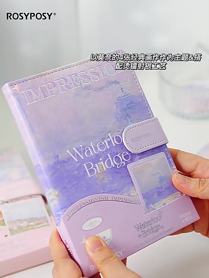 Jual Full Color Buku Diary Rosyposy Nature Pemandangan Korea Vintage ...