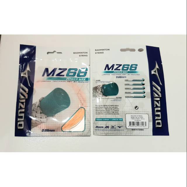 Jual Senar Raket Mizuno Mz 66 (Power Max) | Shopee Indonesia
