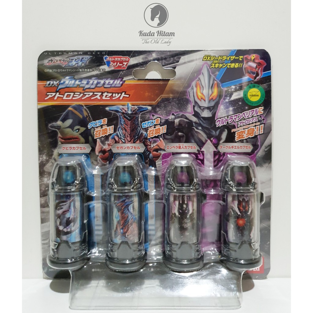 Jual Bandai Ultraman Geed DX Ultra Capsule Atrocious Set | Shopee Indonesia