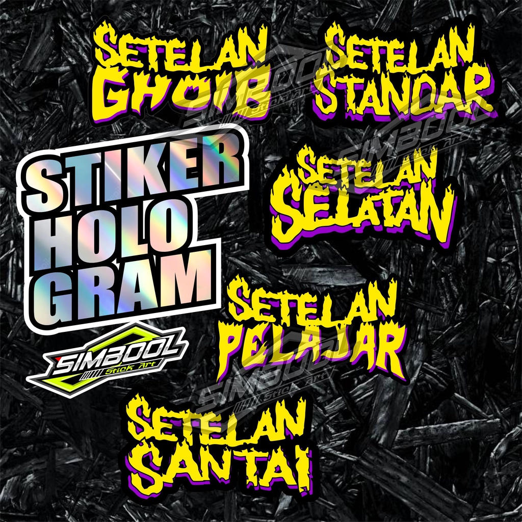 Jual STIKER SETELAN STANDAR SETELAN SELATAN SETELAN SANTAI | Shopee ...